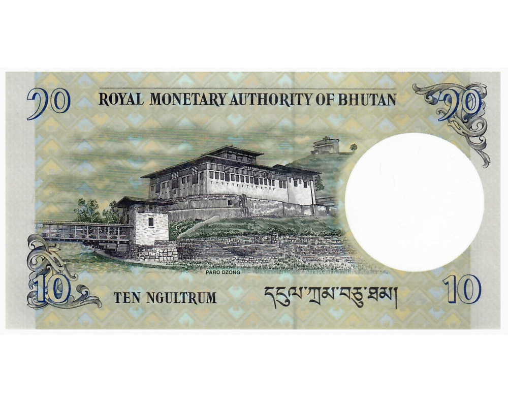 Billete Bhutan 10 Ngultrum 2019 Rey Jigme Singye Wangchuck