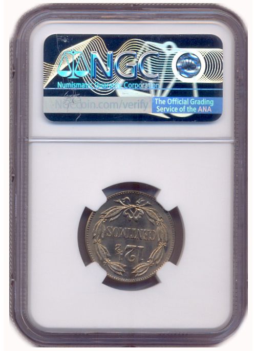 Moneda 12½ Céntimos - Locha 1946 Cápsula NGC MS 65