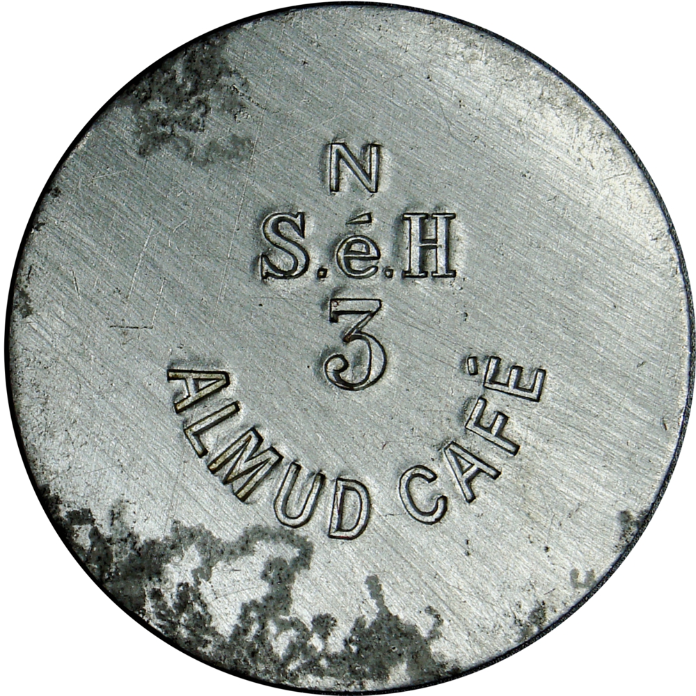 Ficha de Aluminio Segura e Hijos 3 Almud de Café