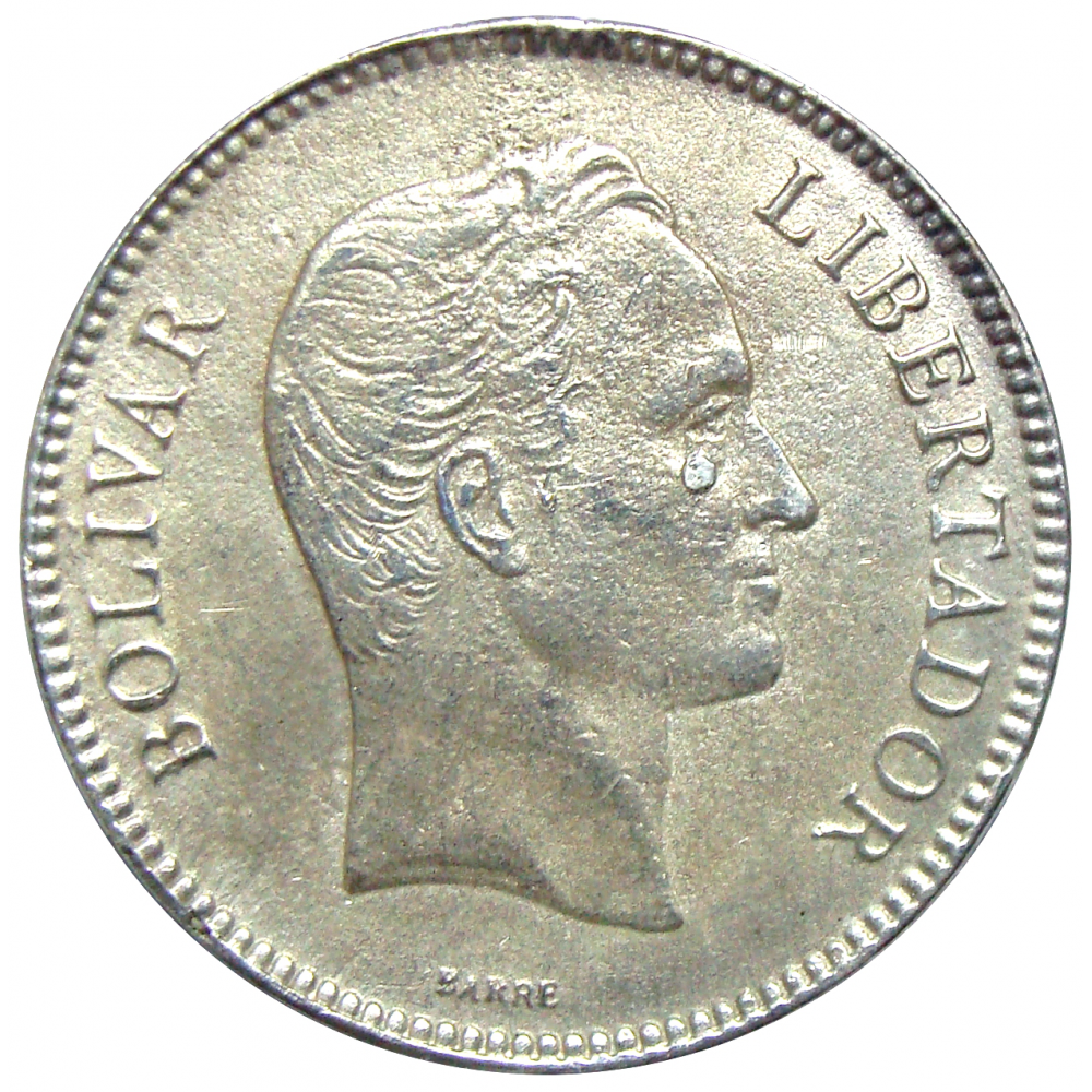 Reproducción en Plata Moneda 100 Bolívares Pachano 1887